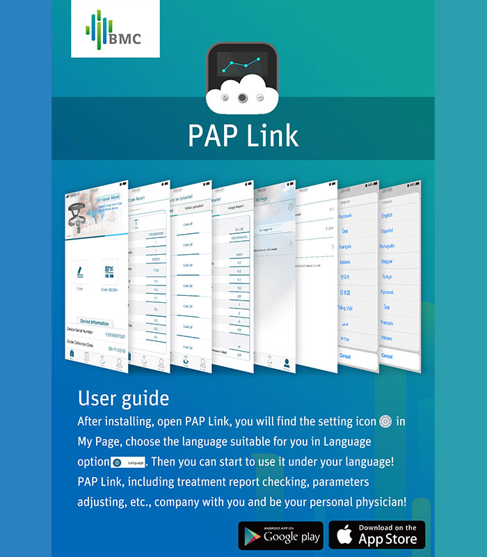 Software BMC – Sepid